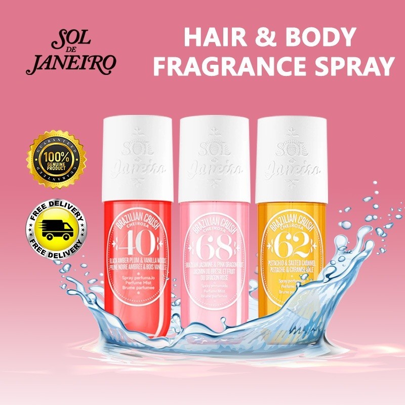 SolDeJaneiro Cheirosa Brazilian Crush Body Mist Best Perfume Long ...