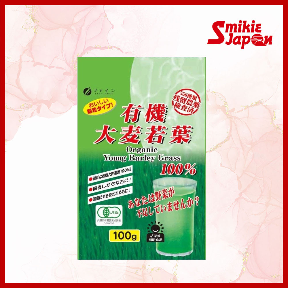 Fine Japan Barley Grass Powder 100g Barley Young Barley Grass Powder ...