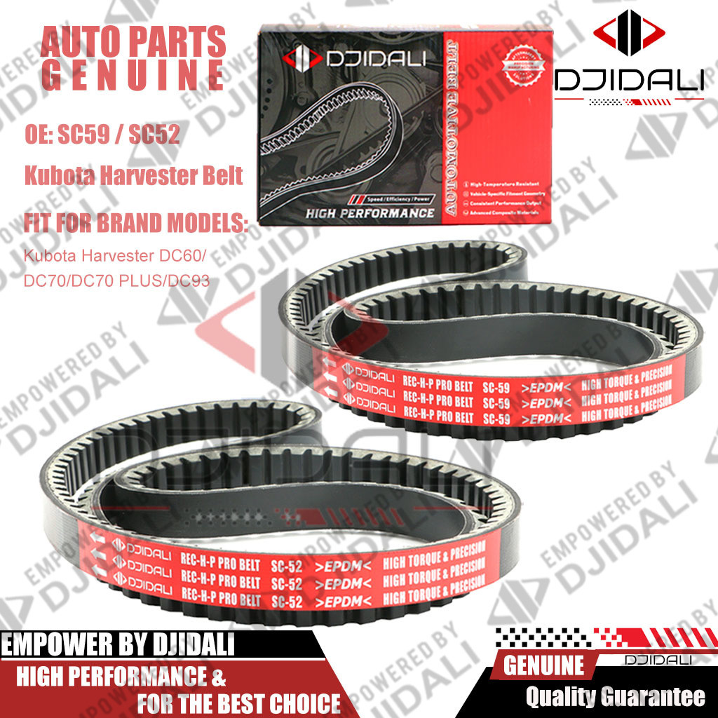 DJidali Kubota Harvester Belt SC59 SC52 Travel Drive / Thresher Belt ...