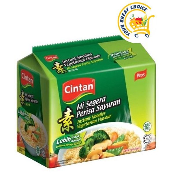 Cintan Mee Segera Vegetarian 5's x 72g | Shopee Philippines