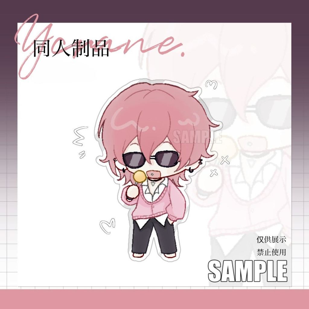 Yuri Ayato Anime Keychain Women Yarichin Acrylic Key Chain Man Kawaii ...