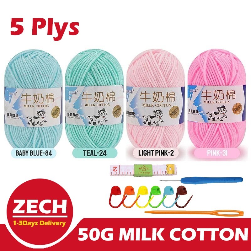 12PCS DIY Crochet Beginner's Set Crochet Starter Kit Monaco Acrylic ...