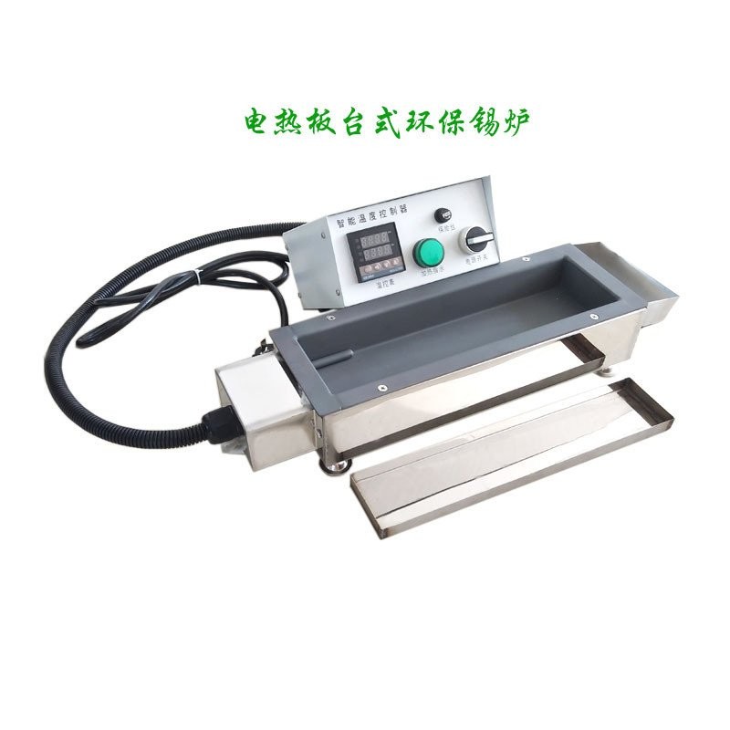Lead-Free Transformer Immersion Tin Furnace Pure Titanium Adjustable ...