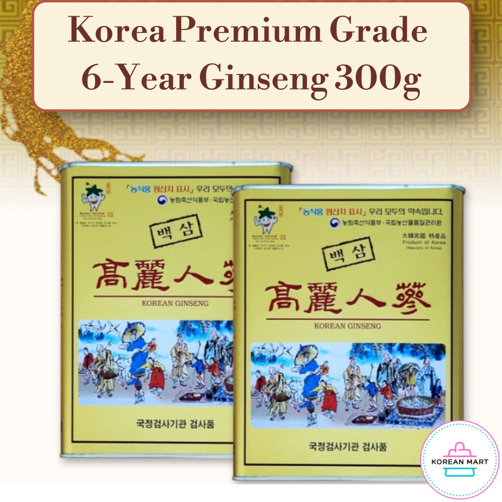 Korea Premium Grade 6Year Ginseng 300g / NongHyup Unpeeled Dried Korean ...