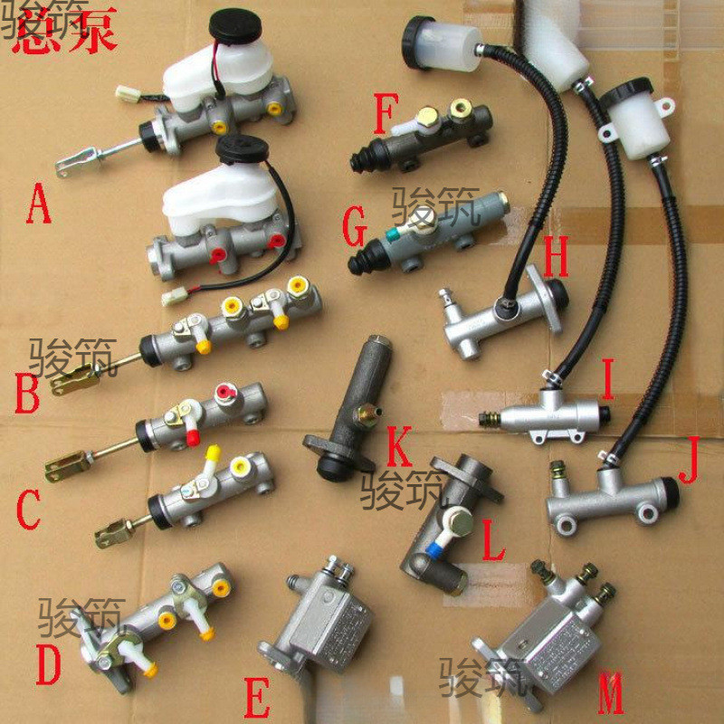 Four-wheel Electric Vehicle Brake Pump Electric Tricycle Oil Brake Pump ...