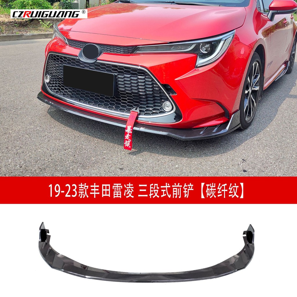 Applicable19-24Front Lip Front Spoiler Tail Wing Roof Wing Sunshade ...