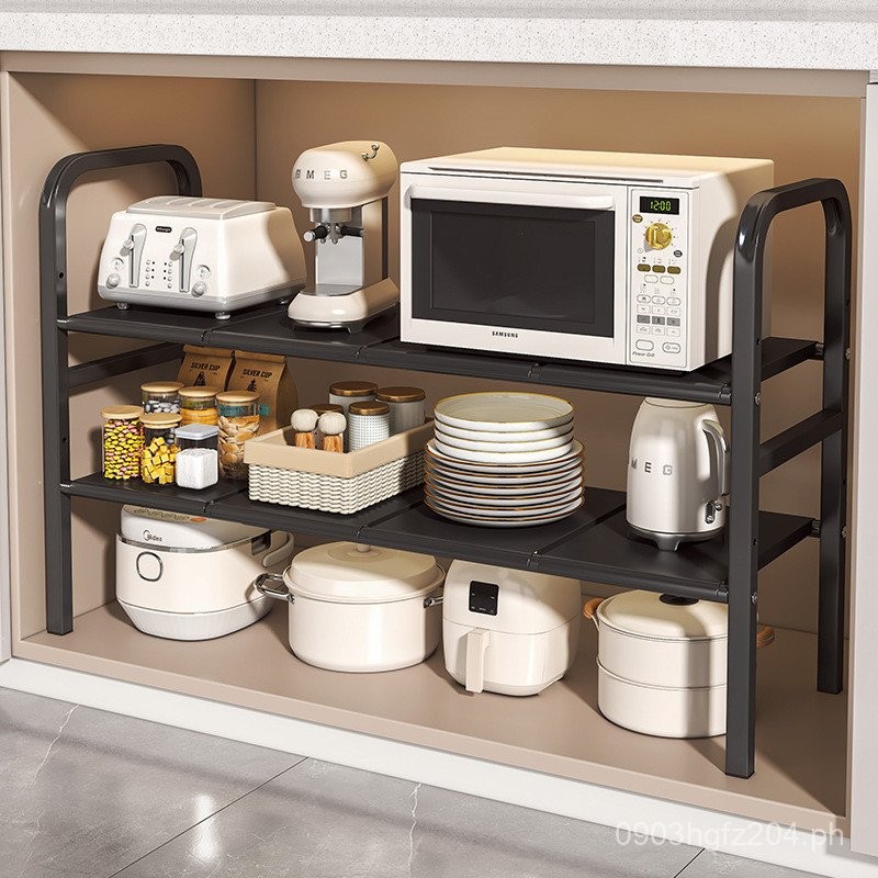 Floor Storage Rack Organizer Cabinet Simple Layered Rack Kitchen Under ...