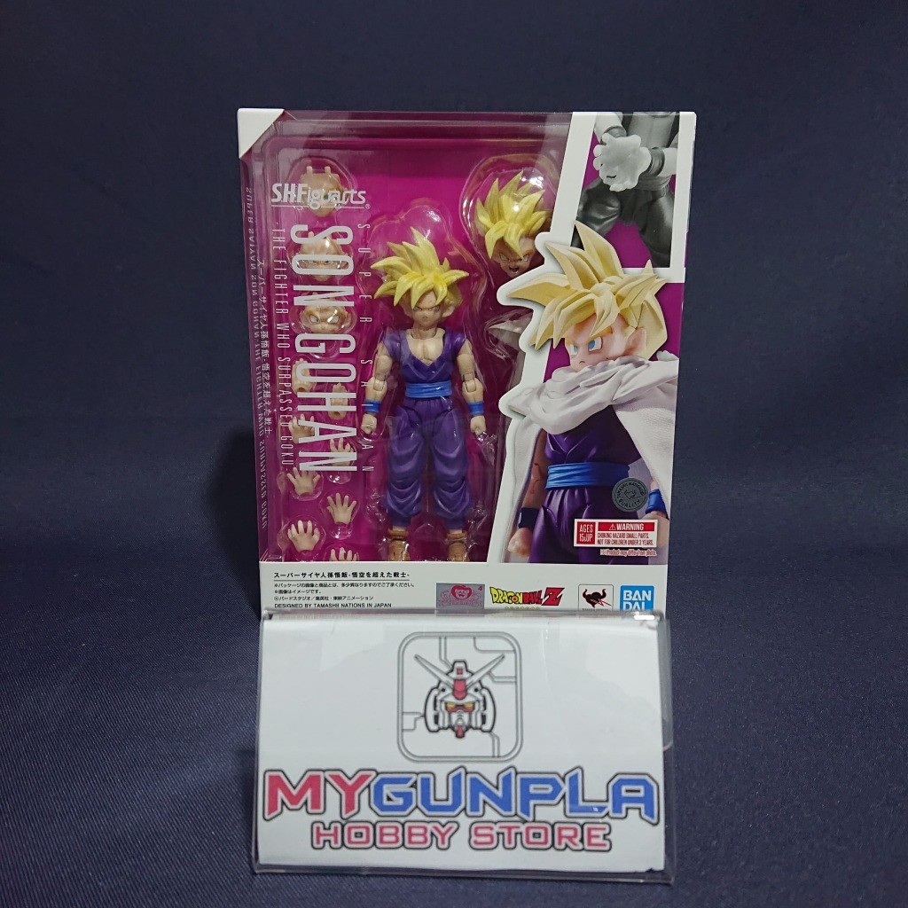 Bandai S.H.Figuarts SHF Super Saiyan Son Gohan -The Fighter Who Surpassed Goku- [Dragon Ball Z ...