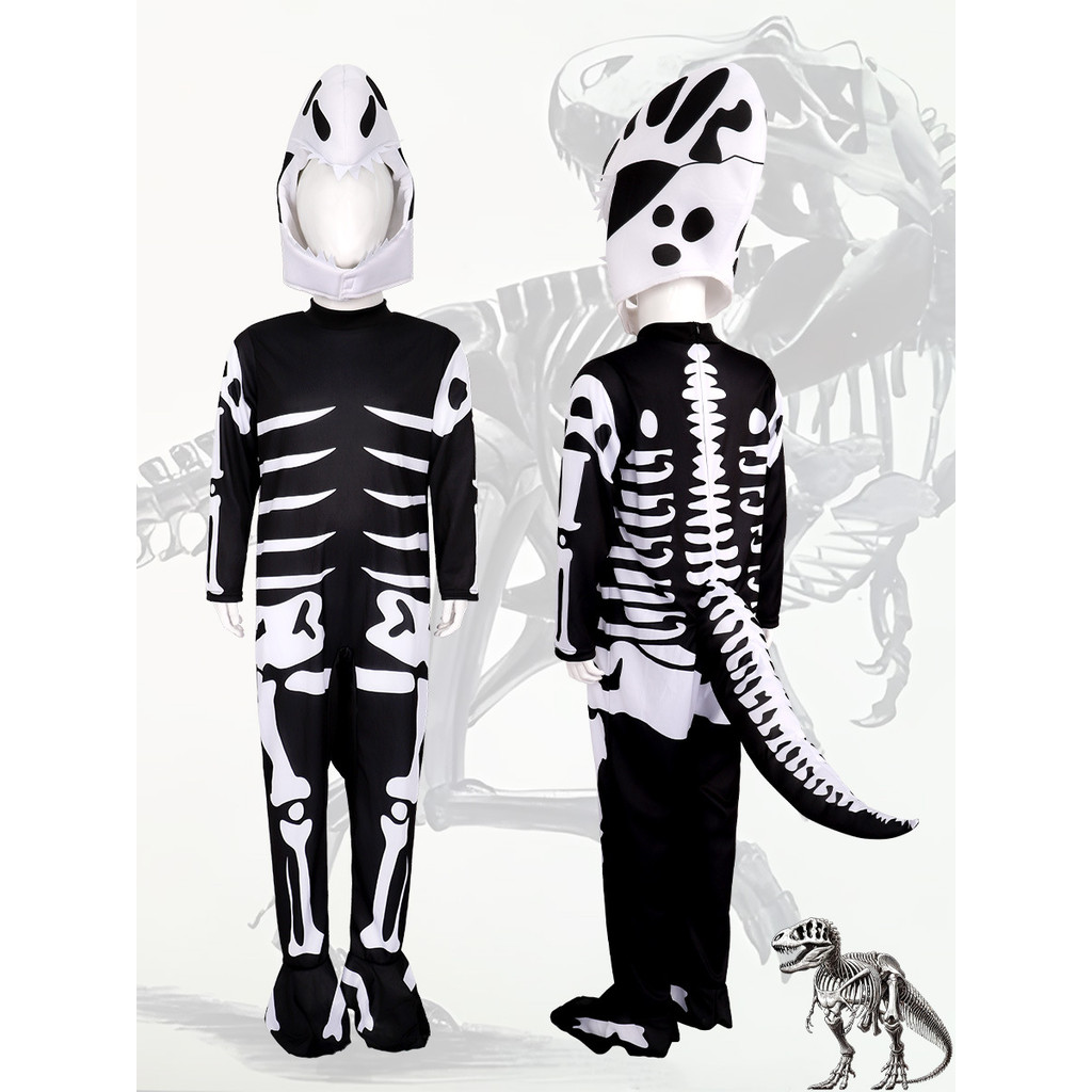 Halloween Skeleton Tyrannosaurus cosplay Costume Performance Costume ...