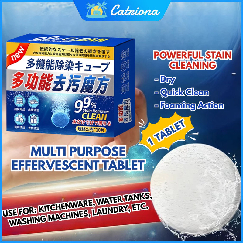 Grease Oil Stain Cleaning Tablets Bio-Enzyme Effervescent, Bacteria Killing Cleaning Tablets ...