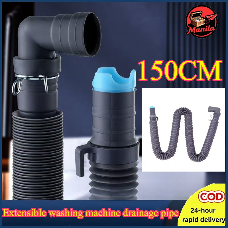 LG Washing Machine Outlet Inner Drain Hose Pipe Bend/Straight Model ...