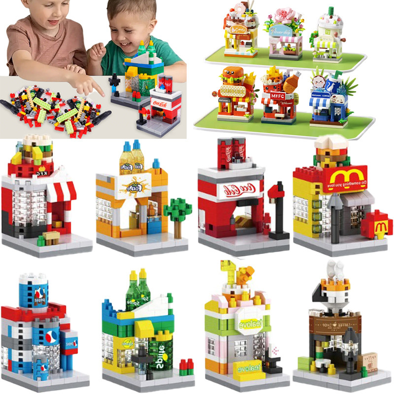 （Random）Dream Shop Street View Series Building Blocks - Small Particle ...