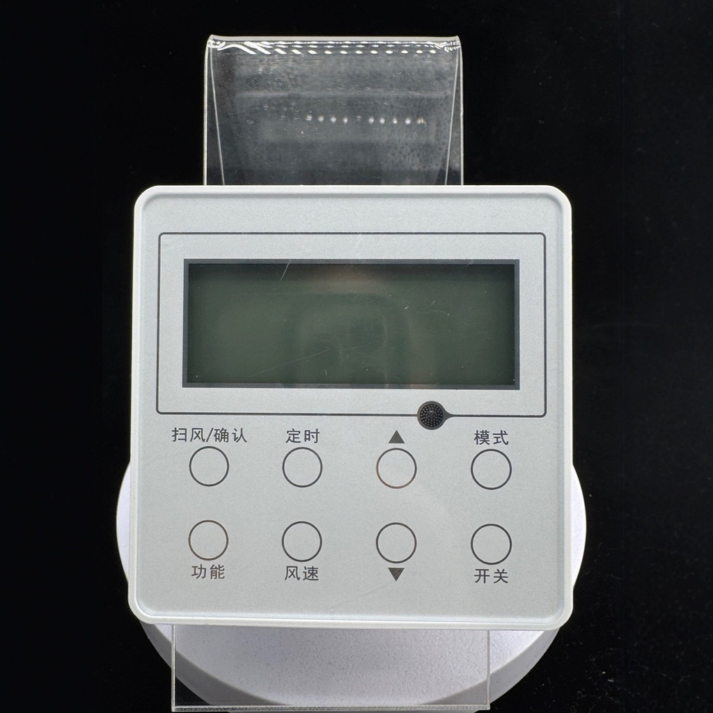 Suitable for Gree Central Air Conditioner Remote Control Multi-Split ...
