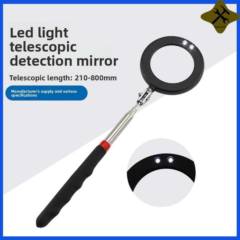 Portable interior wall inspection mirror, underbody maintenance mirror ...