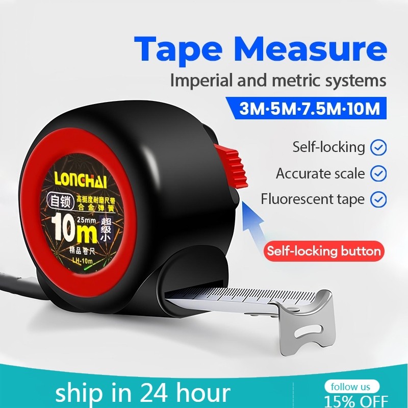 With Inch Measuring Tape 3M/10M Steel Tape Measure Auto Lock Meter Tape ...