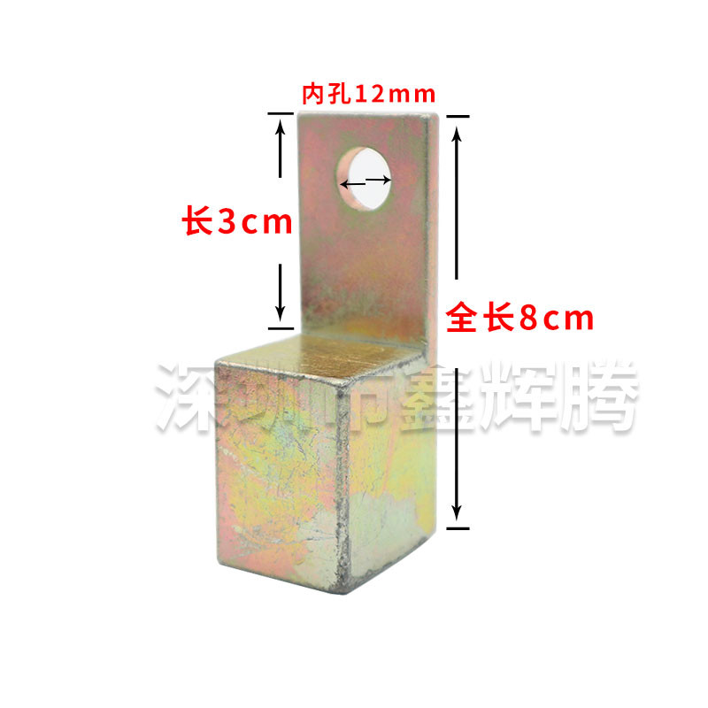 Carton Machine Screw Quadruple Protractor Quadruple Protractor Screw ...