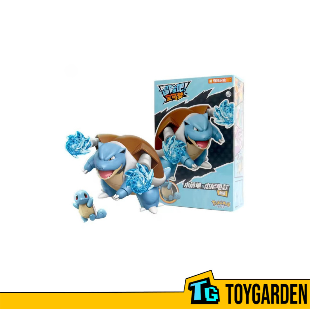 Keeppley Pokémon Adventure Building Blocks - Squirtle & Blastoise 杰尼龟 ...