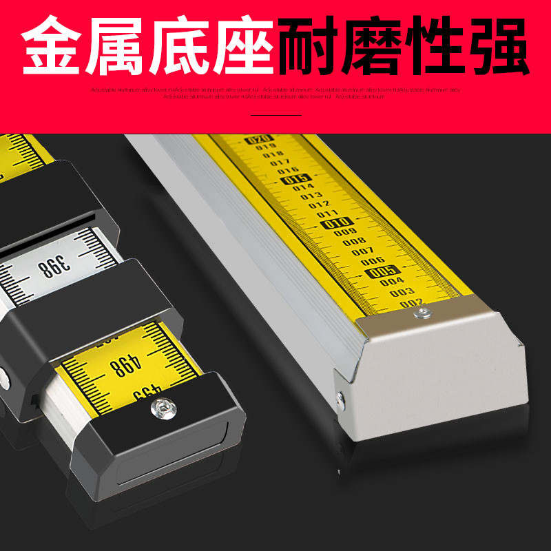 Thickened 5m Tower Ruler 3 Fivem 7m Ruler Aluminum Alloy Height ...