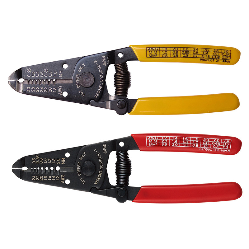 Japan VESSEL VESSEL Wire Stripper Multifunctional Electrical Industrial ...
