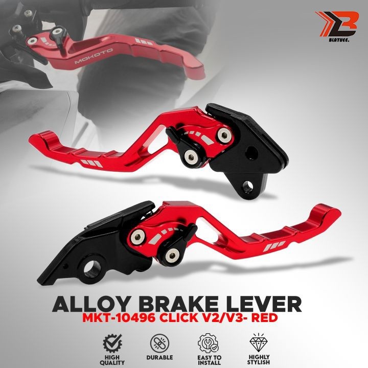 BULATEE ALLOY BRAKE LEVER SET FOR HONDA CLICK V2 AND CLICK V3 2PCS ...