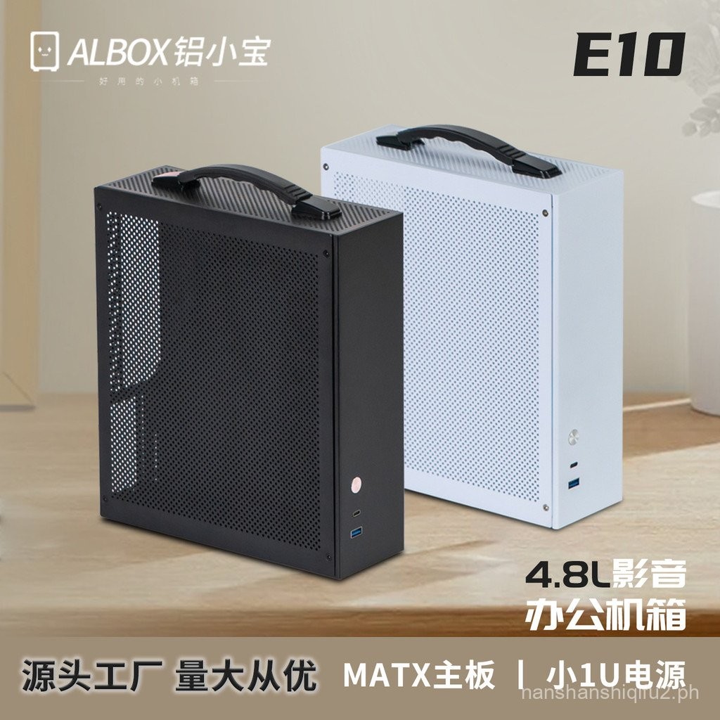 ALBOX Aluminum Treasure E10Compact Display HTPC Office MATX Standing ...
