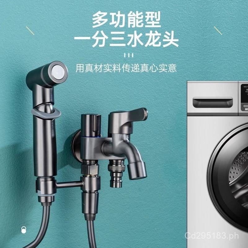 Three-Way Toilet Diverter Booster Four-Way Stainless Steel Balcony ...