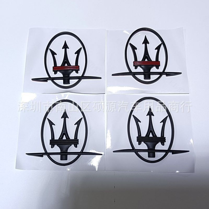 Suitable for Maserati Side Marker Pair Leaf Plate Label President ...