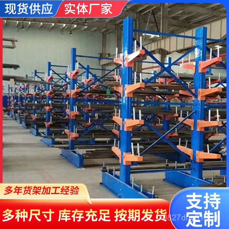 Heavy Duty Aluminum Storage Racks for Warehouse, Single and Double ...