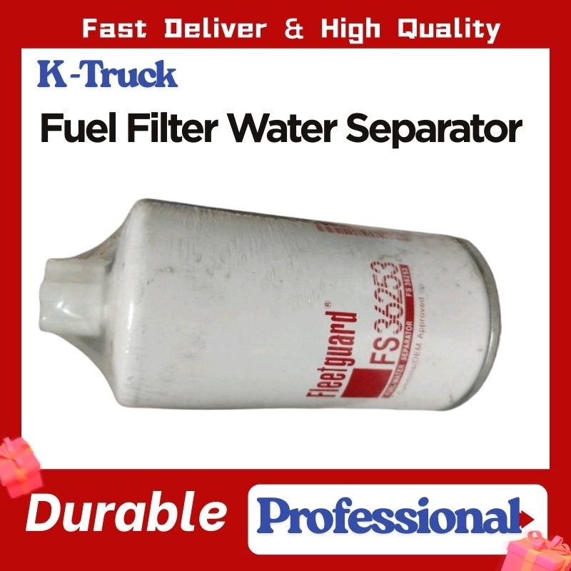 Fuel Filter Water Separator (23x72) C5310808(FS36253) FS1212 FOR FOTON ...