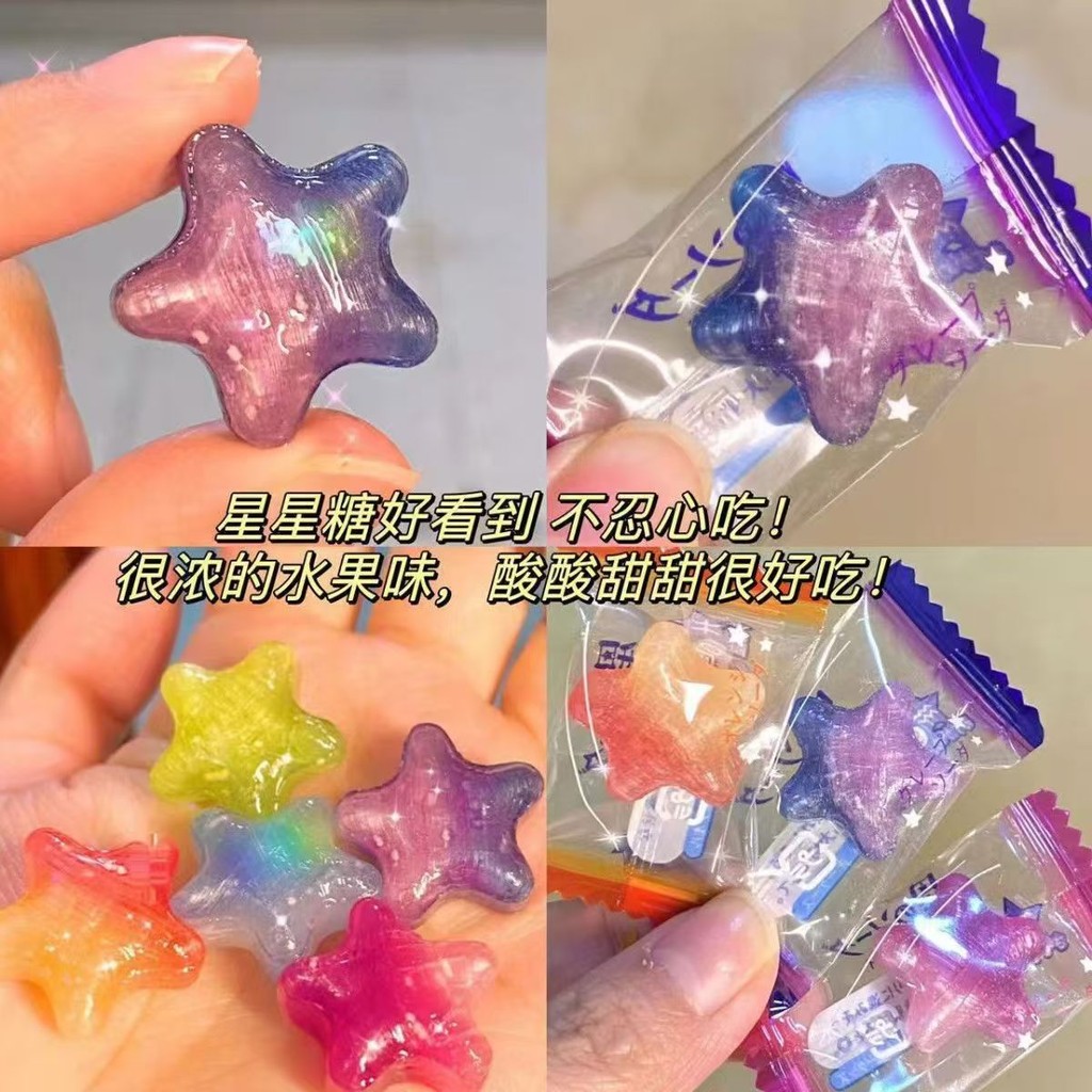 Star Fruit Candy Wishing Hard Candy Constellation Candy Student Fruit ...
