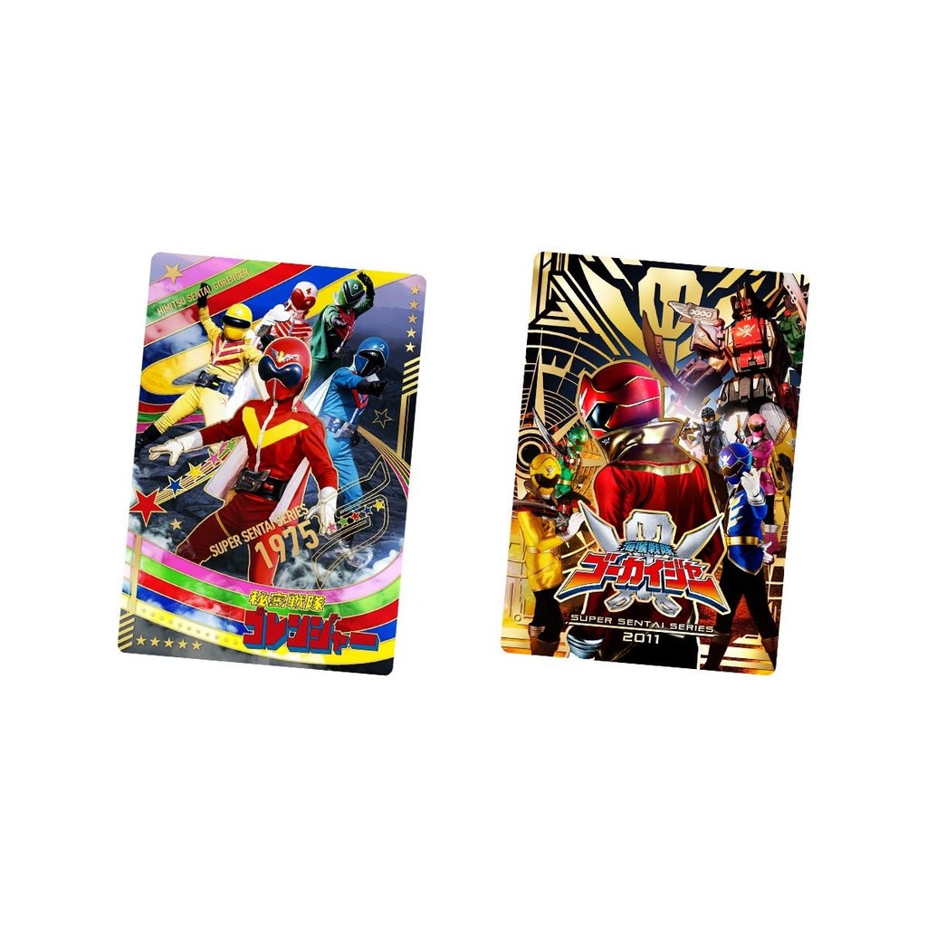 BANDAI Itajaga Super Sentai Series 50th Anniversary Card Collection ...