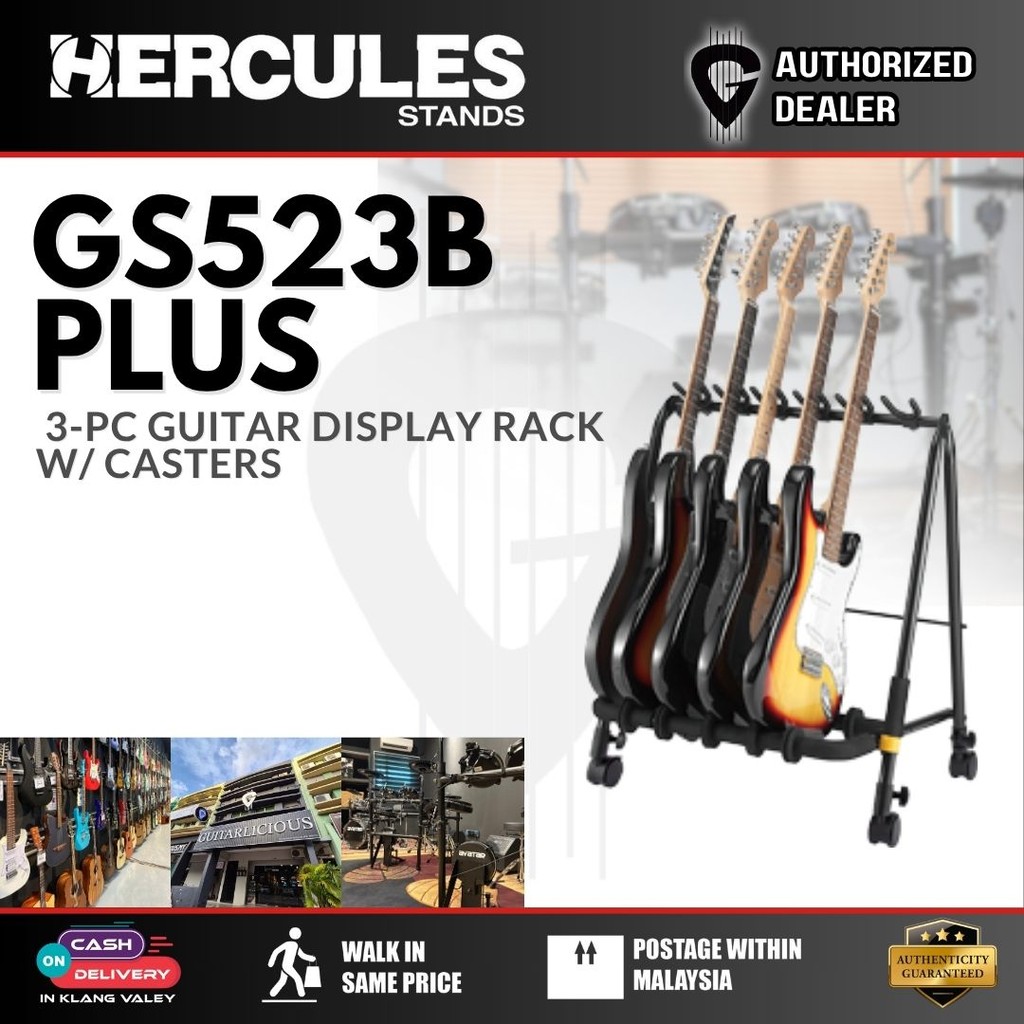 Hercules GS523B PLUS 3-Guitar Rack with Castors — mobile rack for three ...