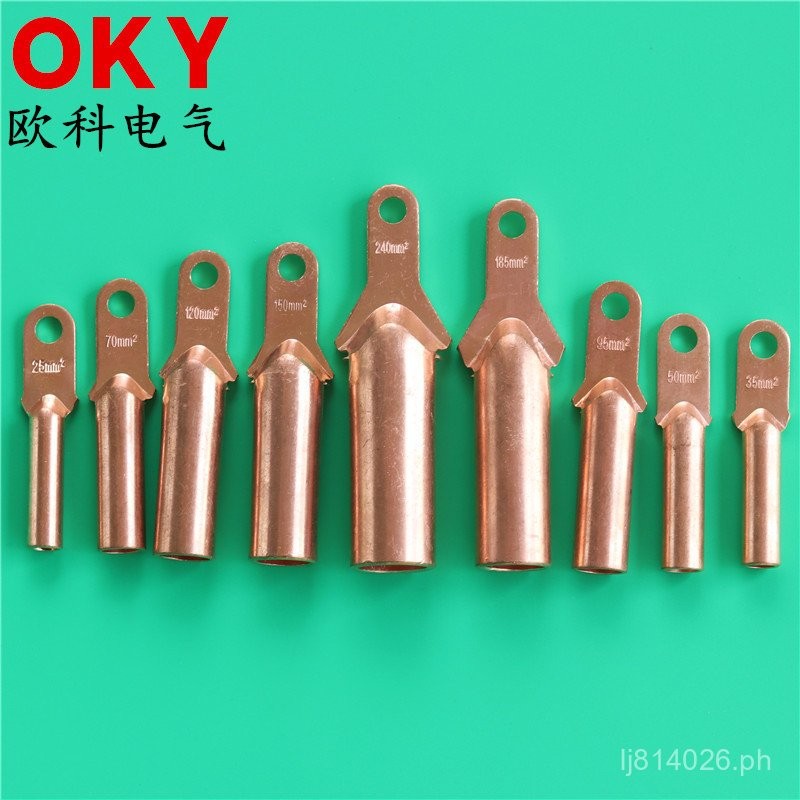 Narrow Head Copper Electric Energy Meter Copper Wire Lug Circuit ...