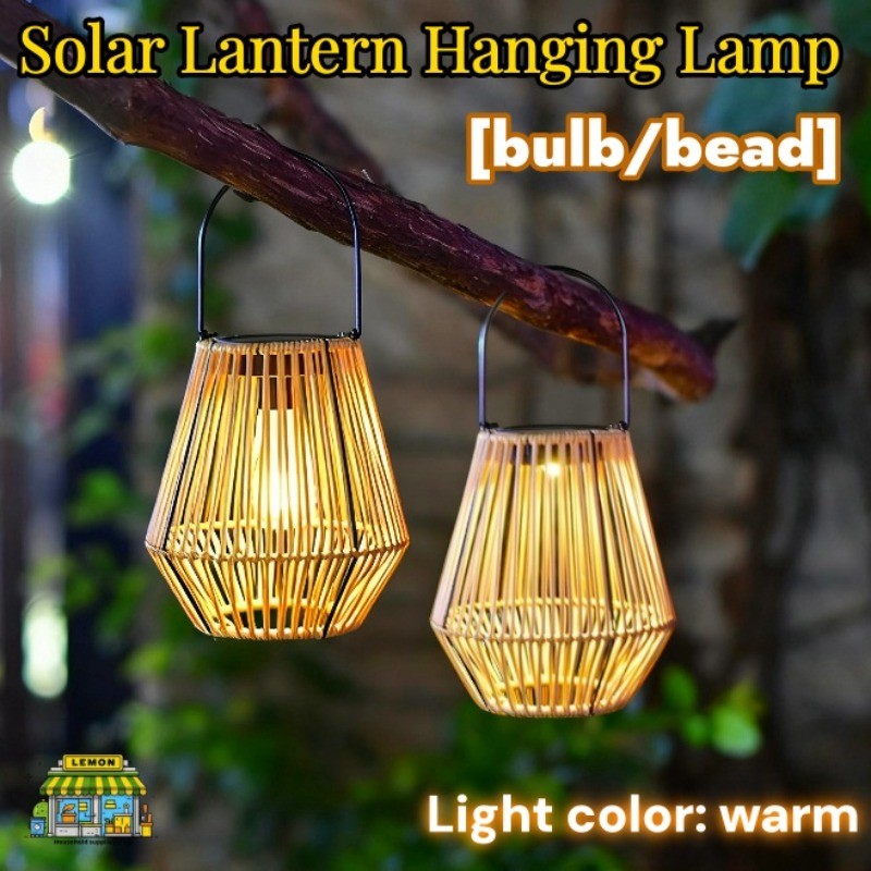 Solar Garden Lantern Hanging Lamp Handmade Rattan Retro Courtyard Solar ...