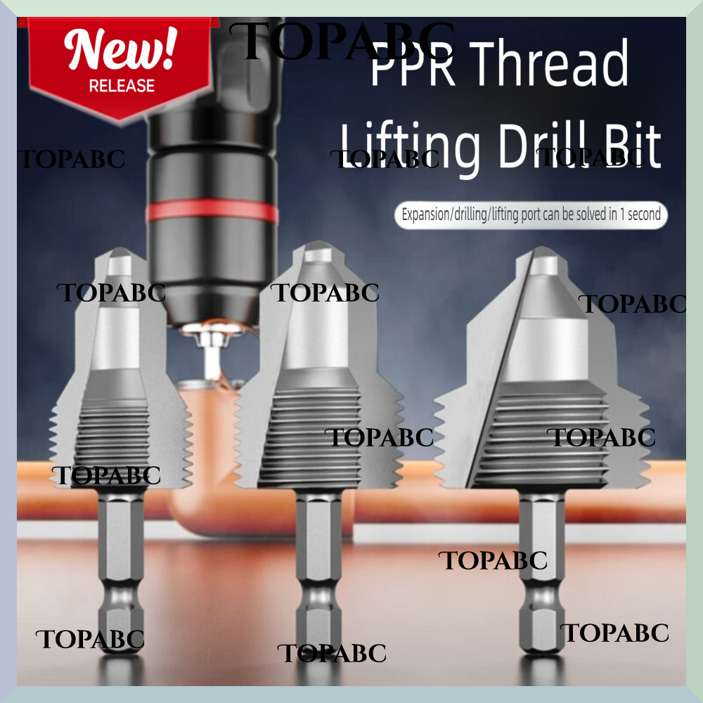 TOPABC PVC Pipe Threader, Fast 4 Points/6 Points/1 Inch PPR Water Pipe ...