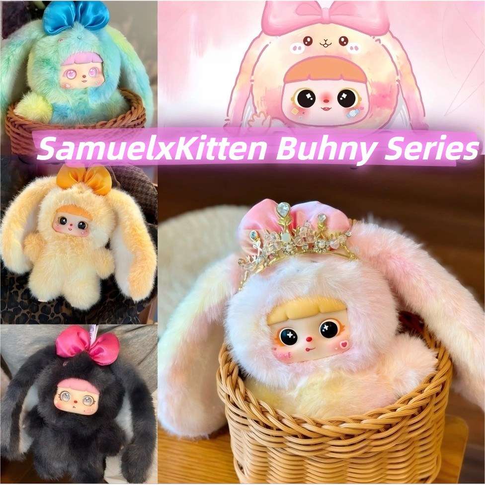 Samuel x Kitten Bunny Surprise Plush Doll Blind Box – Adorable ...