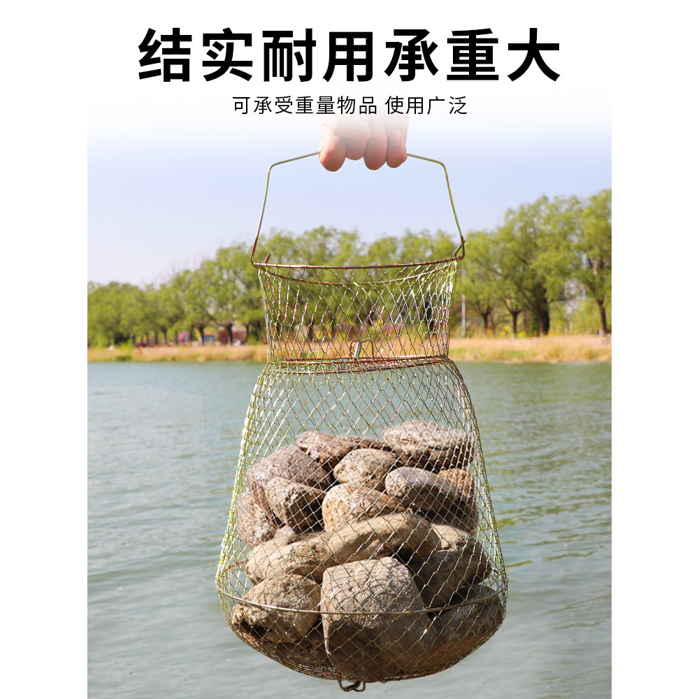 Folding Steel Wire Fish Protecting Basket Net Pocket Fish Protecting ...