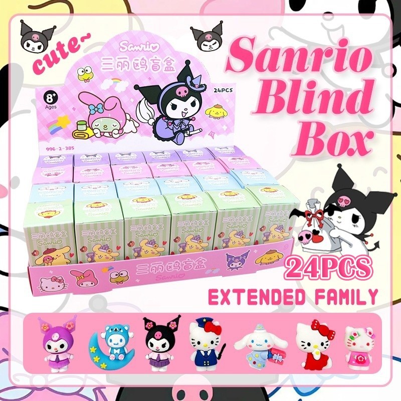 Spot blind box blind bag Sanrio Labubu cartoon doll blind box fashion ...