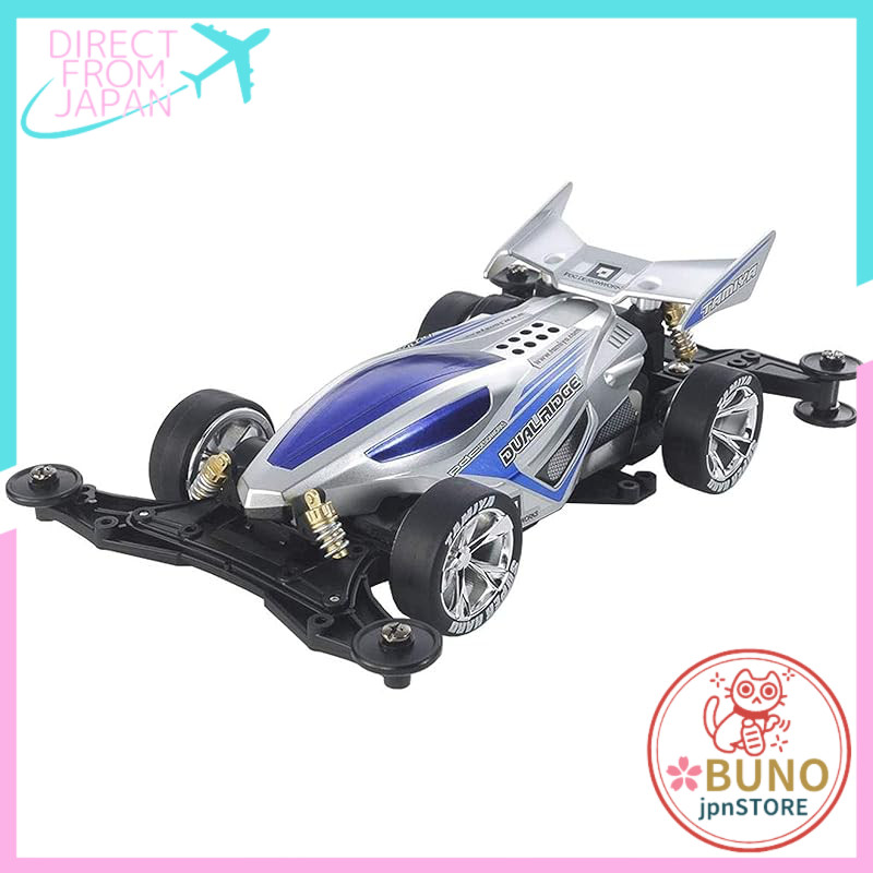 Tamiya Mini 4WD Racer Series No. 96 Dual Ridge Jr. with VZ Chassis ...