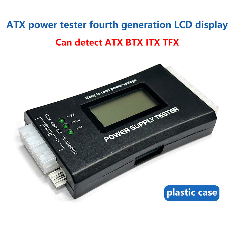 [BFPH] Multi-Function PSU Tester With LCD Screen - 20/24-Pin ATX, BTX ...