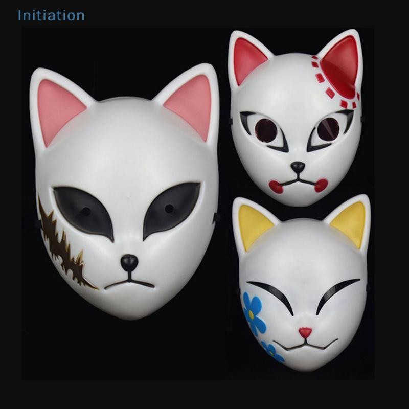 Initiation Japanese Anime Demon Slayer Cosplay Mask Rabbit True Rice ...