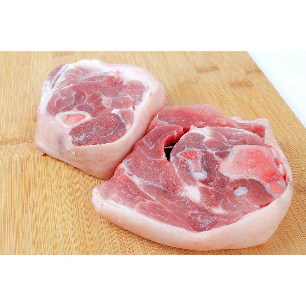 Pata Front (Sliced) - 450g | Shopee Philippines