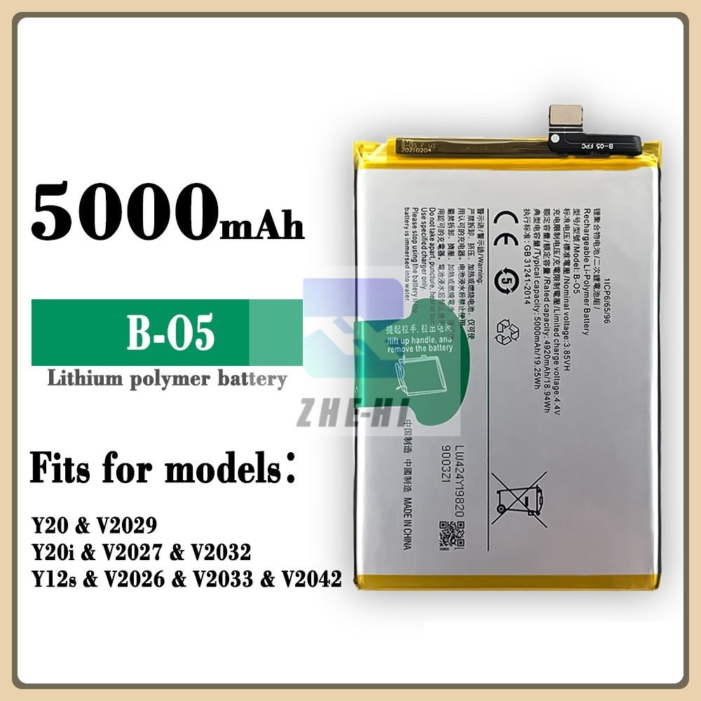 For Vivo Y20 Y20i Y12s Battery B-O5（5000mAh）Battery Repair Replacement ...
