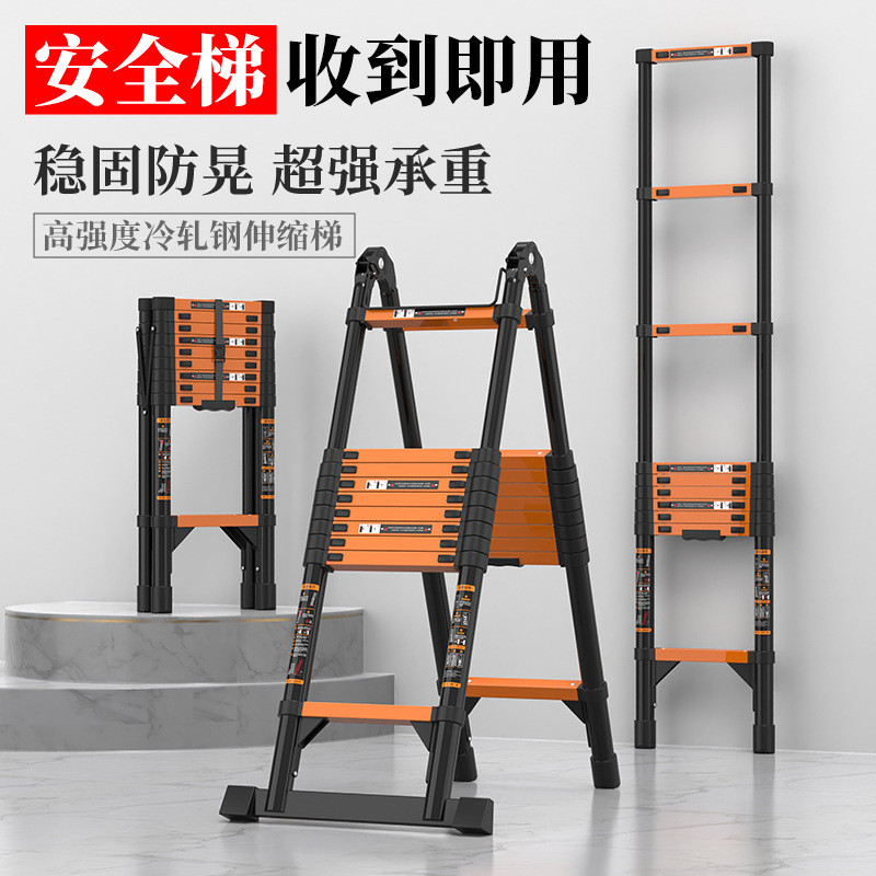 [NEW] Carbon Steel Single-Sided Straight Ladder for Home Use, Wall ...