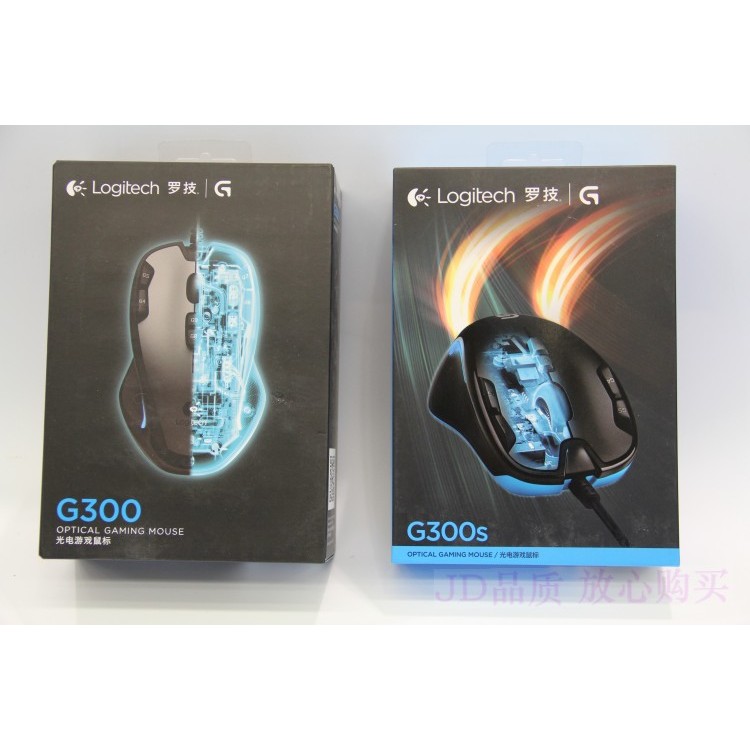 Logitech G300S Mouse Programmable Macro League of Legends LOL Wired ...