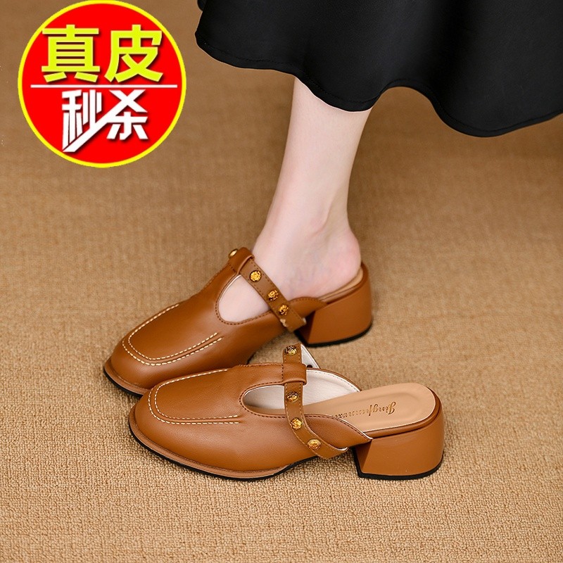 Hue Manila Korean Style High Heels - Summer Comfortable Sandals 2025 ...