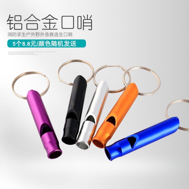 Escape Life-Saving Whistle Outdoor Field Survival SOS Whistle Fire ...