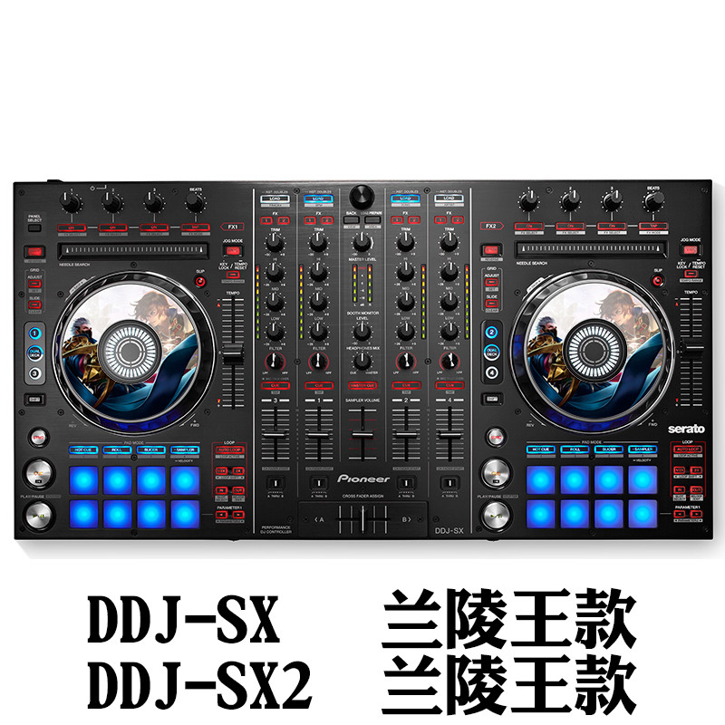 Pioneer DDJ-SB2 SB3 RB 400 SR2 SX SX2 RX RX2 Controller Drive Drive ...