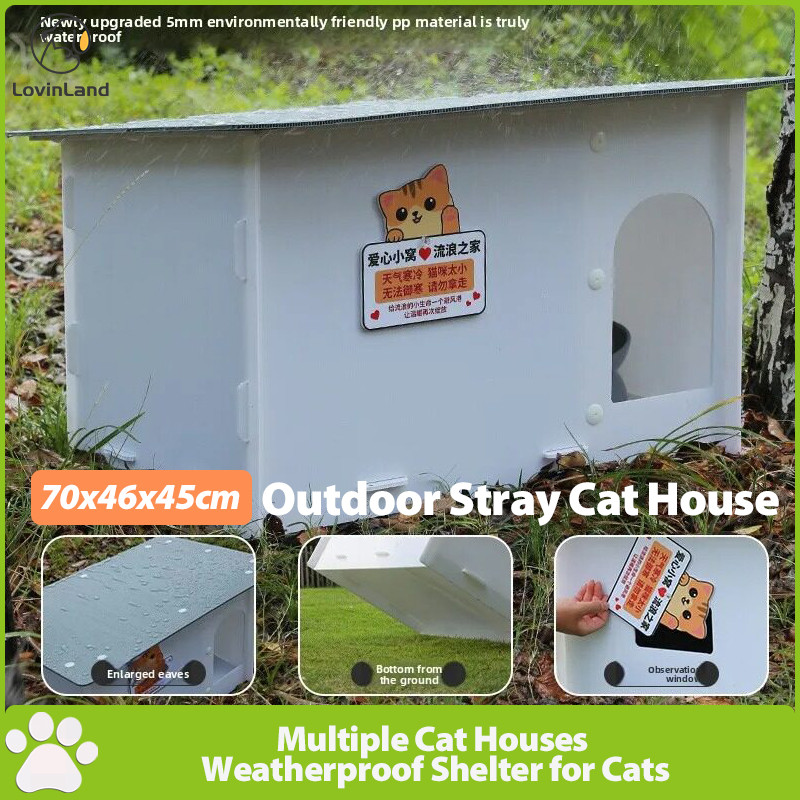 Lovinland Outdoor Stray Cat House Multiple Cat Houses Weatherproof ...