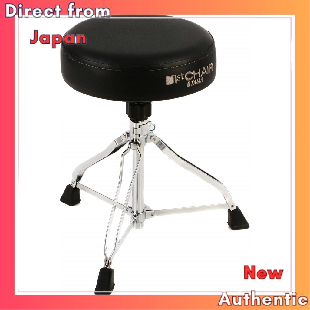 TAMA 1st CHAIR Drum Throne Round Seat HT230 | Shopee Philippines